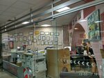 Salon Xerox (улица Академика Павлова No:271), elektronik ofis ekipmanları  Harkiv'den