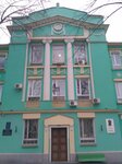 Khersonskaya gorodskaya klinicheskaya bolnitsa (prospekt Ushakova No:22/1), hastaneler  Herson'dan