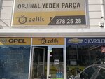 Özçelik Opel Chevrolet (Bahçekapı Mah., 2530. Sok., No:39, Etimesgut, Ankara), otomobil parçaları imalatı  Kızılcahamam'dan