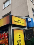 Bağ Et ve Şarküteri (Nisbetiye Mah., Müderris Salih Rüştübey Sok., No:5, Beşiktaş, İstanbul), kasap, şarküteri  İstanbul'dan