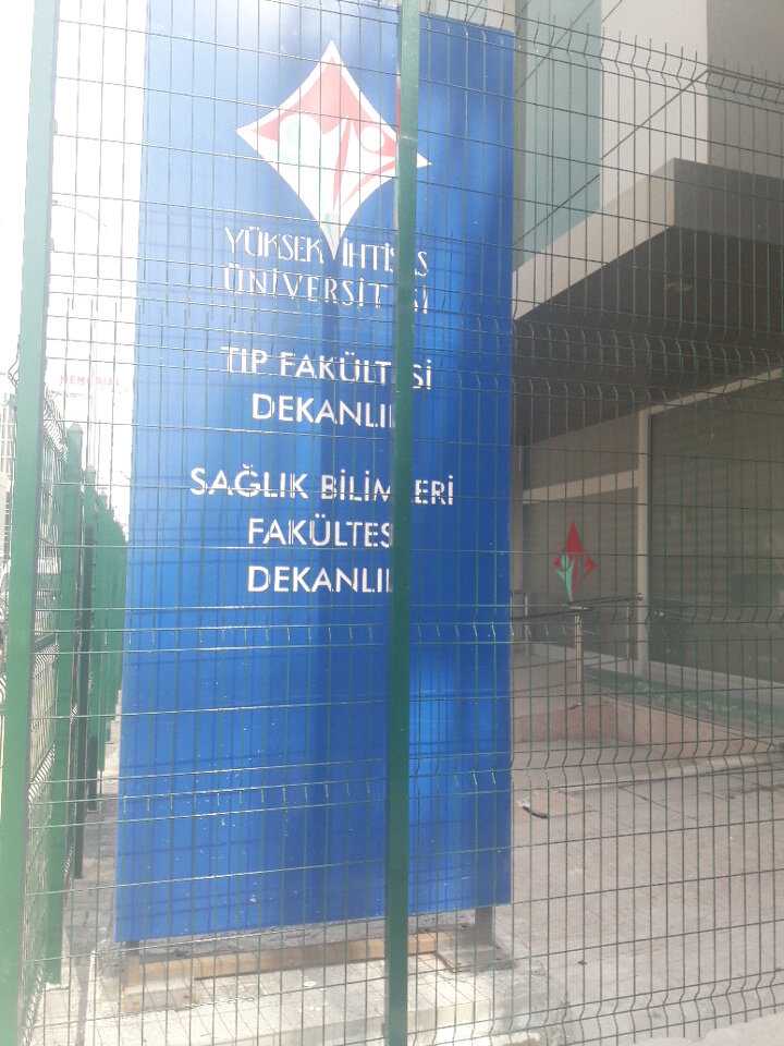 Eğitim altyapısı Yüksek İhtisas Üniversitesi Tıp Fakültesi, Ankara, foto