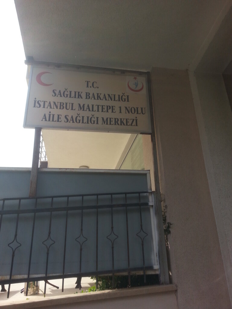 Aile sağlığı merkezi İstanbul Maltepe 1 Nolu Aile Sağlığı Merkezi, İstanbul, foto
