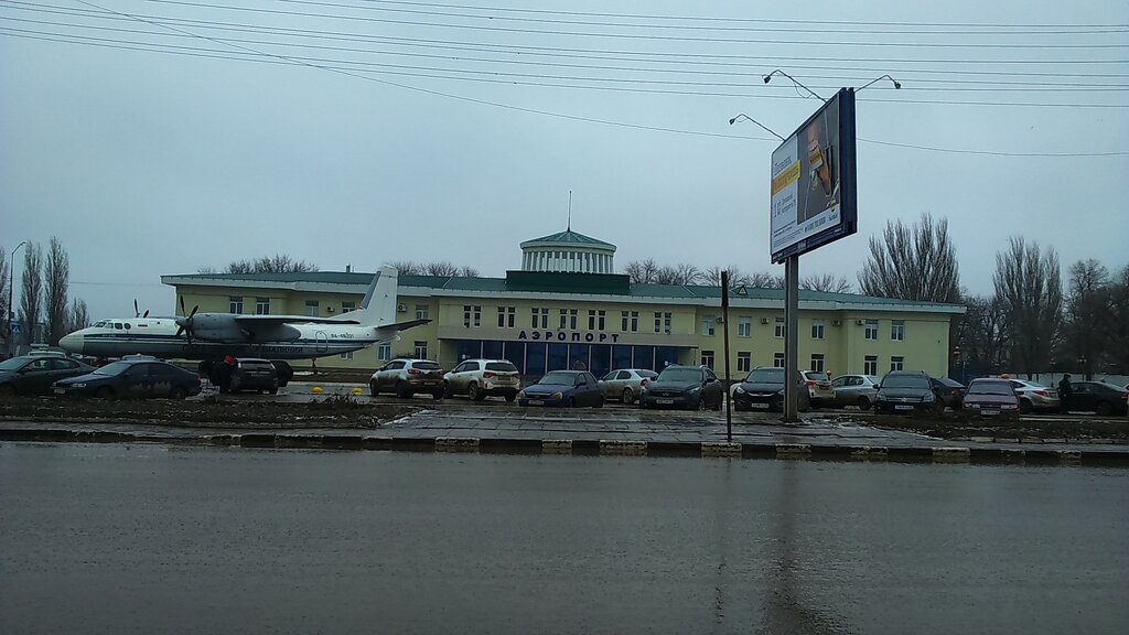 Havaalanları Saratovskiye avialinii, Saratov, foto