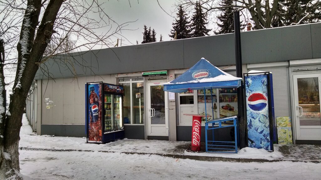 Fast food Bystroye pitaniye, Moskova ve Moskovskaya oblastı, foto