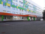 Children's Regional Clinical Hospital (Gubkina Street No:44, Belgorod), çocuk hastaneleri  Belgorod'dan
