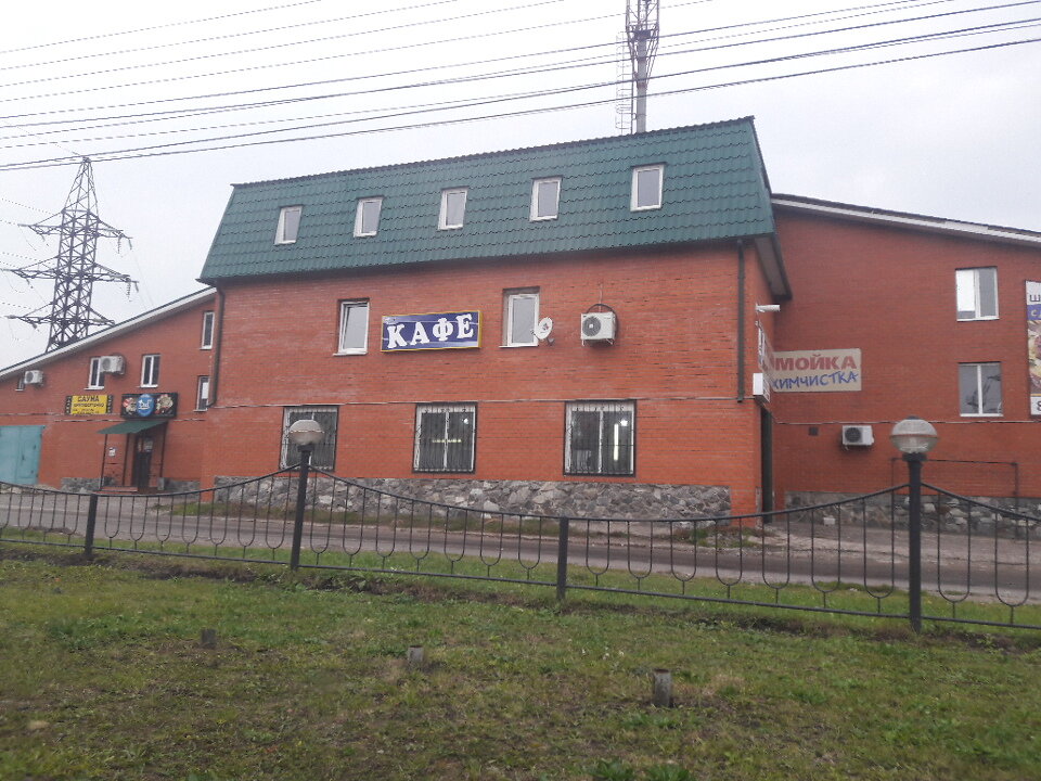 Oto lastik tamiri Шиномонтаж, Kursk, foto