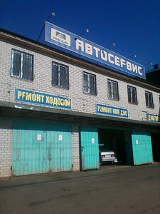 Maulin (Sosnovaya ulitsa No:2, selo Vysokaya Gora), otomobil servisi  Tataristan'dan