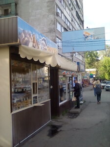 Pekarnya (Новокримська вулиця No:4А, Дніпро), ekmek fırını  Dnepropetrovsk'tan