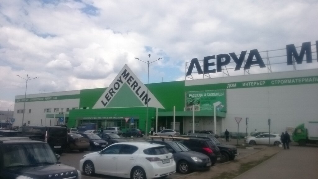 Kantin, yemekhane Закусочная, Podolsk, foto