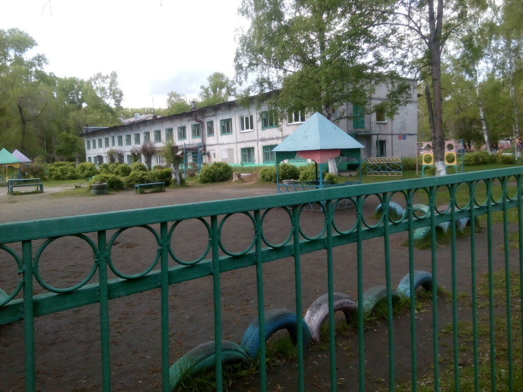 Anaokulları Детский сад № 184 Золотая рыбка, Novokuznetsk, foto