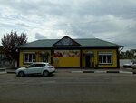 Спасатель (Oktyabrskaya ulitsa No:103А), market  Çernogorsk'tan