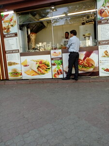 Киоск горячей выпечки Форнетти (Odesa, prospekt Akademika Hlushka), fast food  Odesa'dan