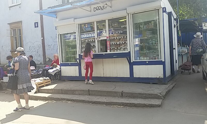 Süt ürünleri satış mağazaları Molochny magazin, Jiguliovsk, foto