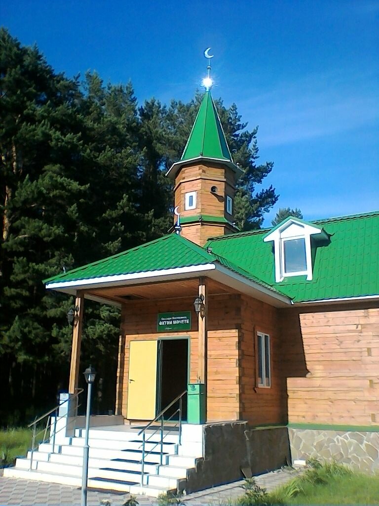 Dini dernekler Religioznoye obyedineniye, Kazan, foto