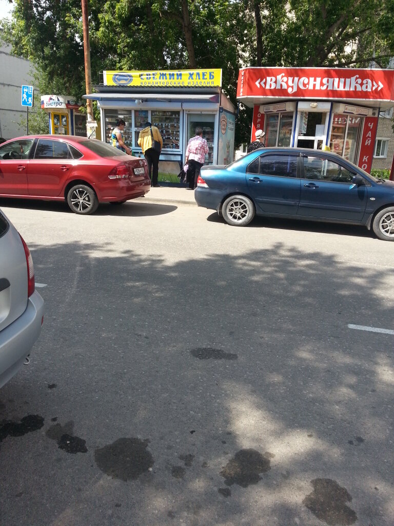 Ekmek fırını Svezhy khleb, Jiguliovsk, foto