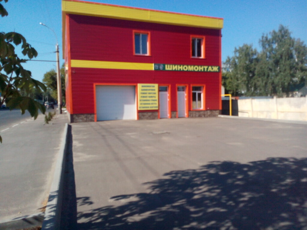 Oto lastik tamiri Shinomontazh, Tambov, foto