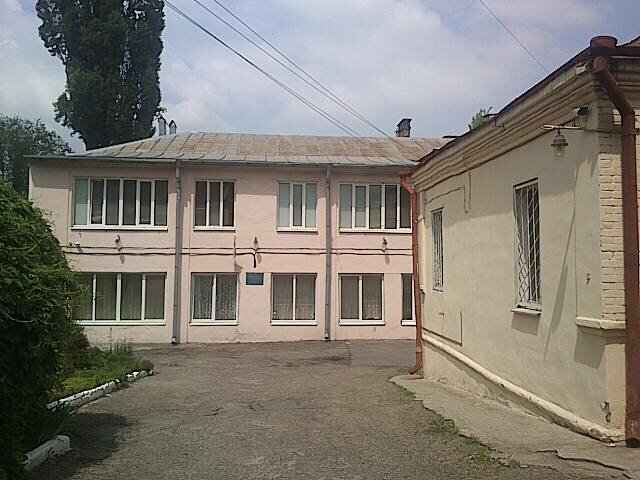Anaokulları Kuo Doshkolnoye uchebnoye zavedeniye yasli-sad № 8 Kalinka, Dnepropetrovsk, foto