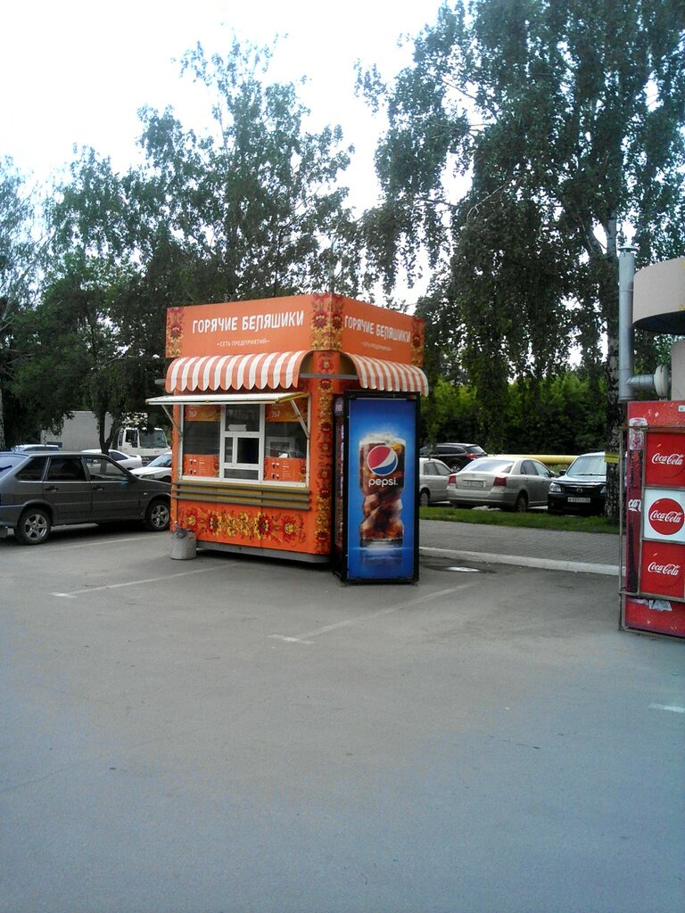 Fast food Goryachiye belyashiki, Barnaul, foto