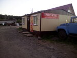 Grocery (3-ya ulitsa No:101А, SNT Zvezda-2), market  Udmurtiya'dan