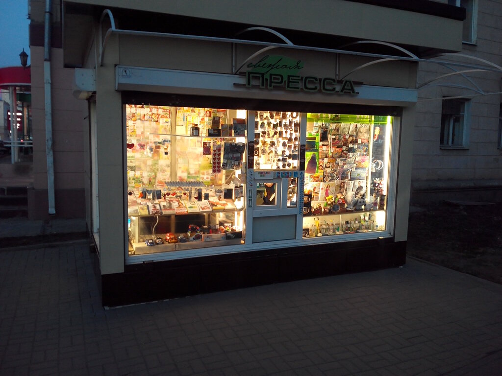 Gazete bayi Свежая пресса, Voronej, foto