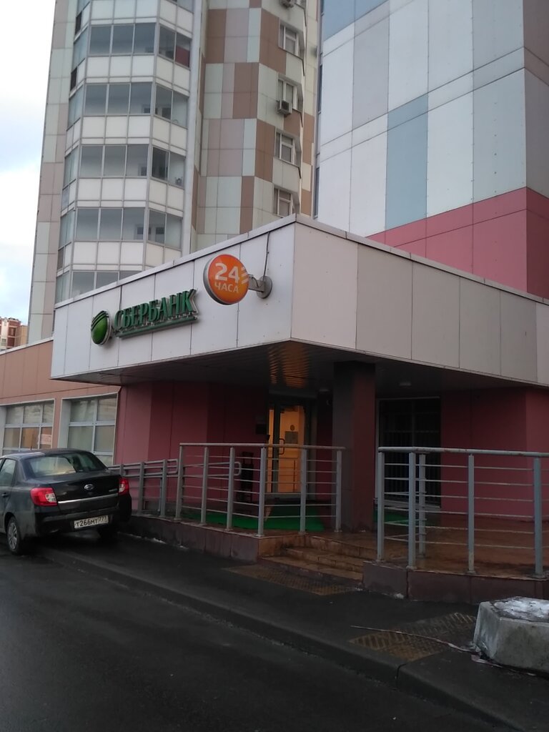 Ödeme terminali Сбербанк России, платежный терминал, Moskova, foto