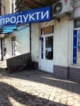 Лотос (Sovetskaya ulitsa No:2А, selo Petropavlovskoye), market  Sahalin Bölgesi'nden