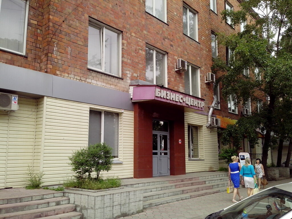 i̇ş merkezi Biznes-tsentr otsenki, Abakan, foto