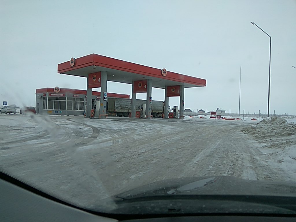 Benzin istasyonu 46 Oil, Kurskaya oblastı, foto