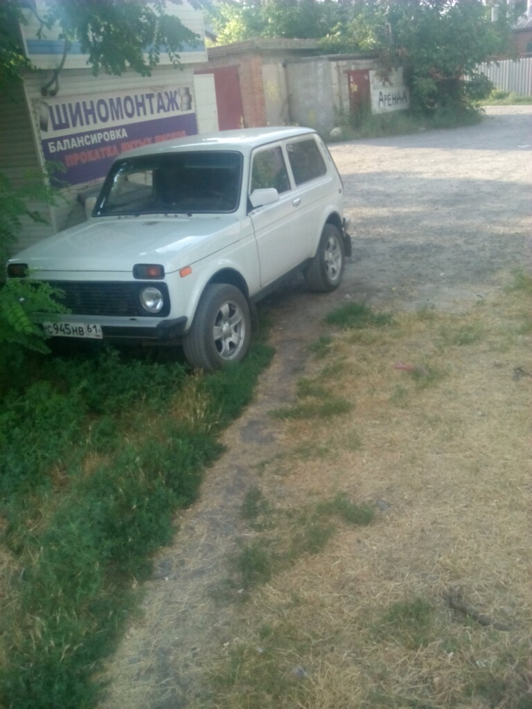 Oto lastik tamiri Шиномонтаж, Taganrog, foto
