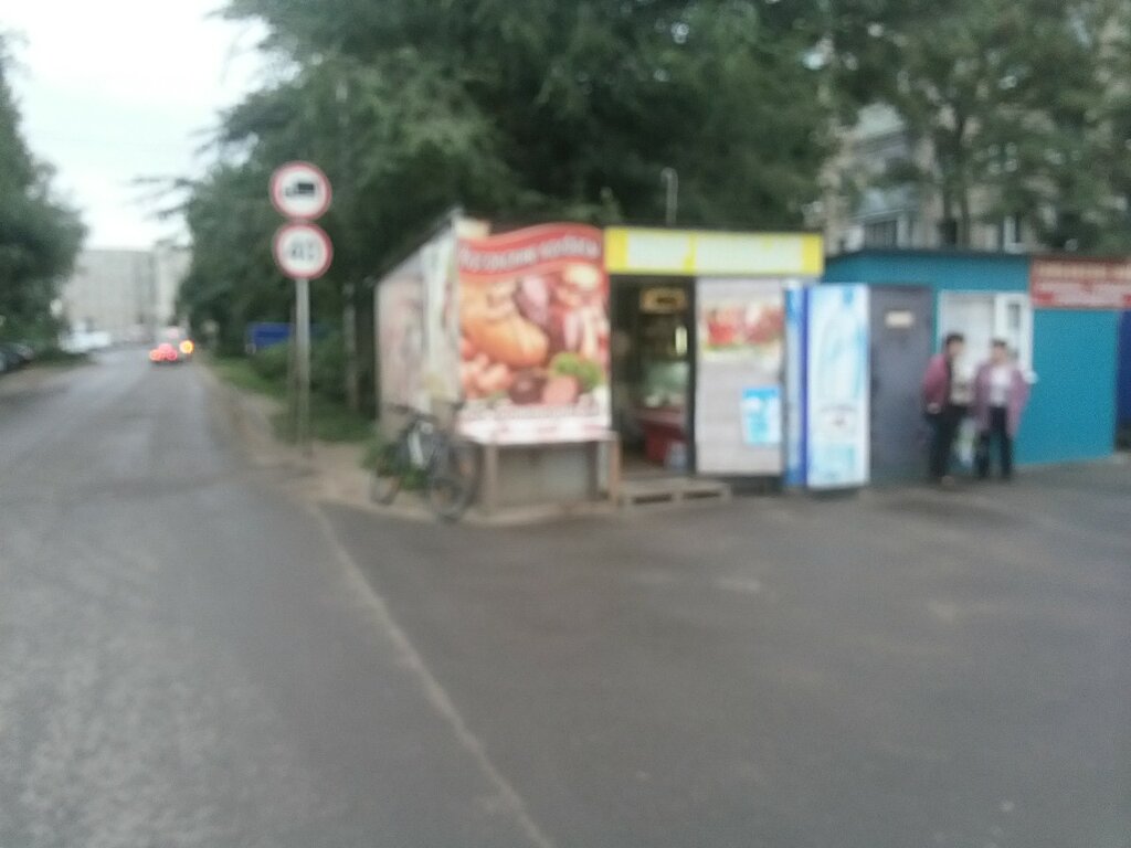 Pasta, şekerleme ve tatlı Konditersky tsekh Mashenka, Tambovskaya oblastı, foto