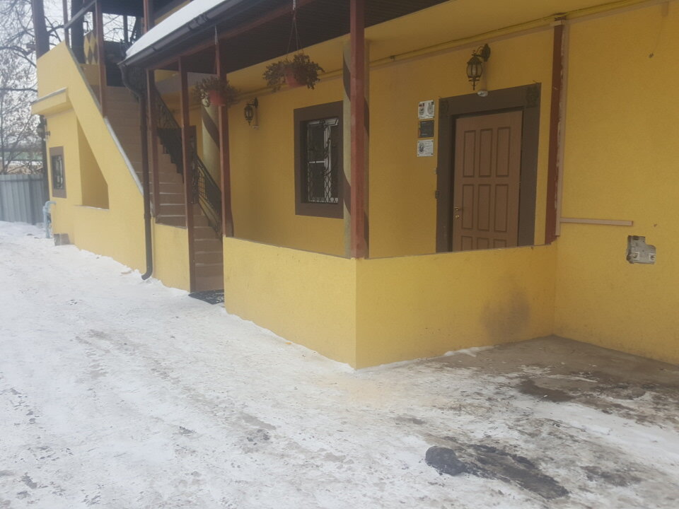 Otel Guest house Vidnoye, Vidnoye, foto