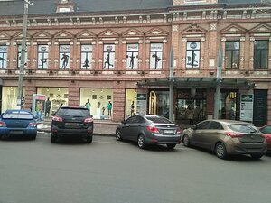 Fit4You na Korolenko (Dmytra Yavornytskoho Avenue No:67Д), fitness kulüpleri  Dnepropetrovsk'tan