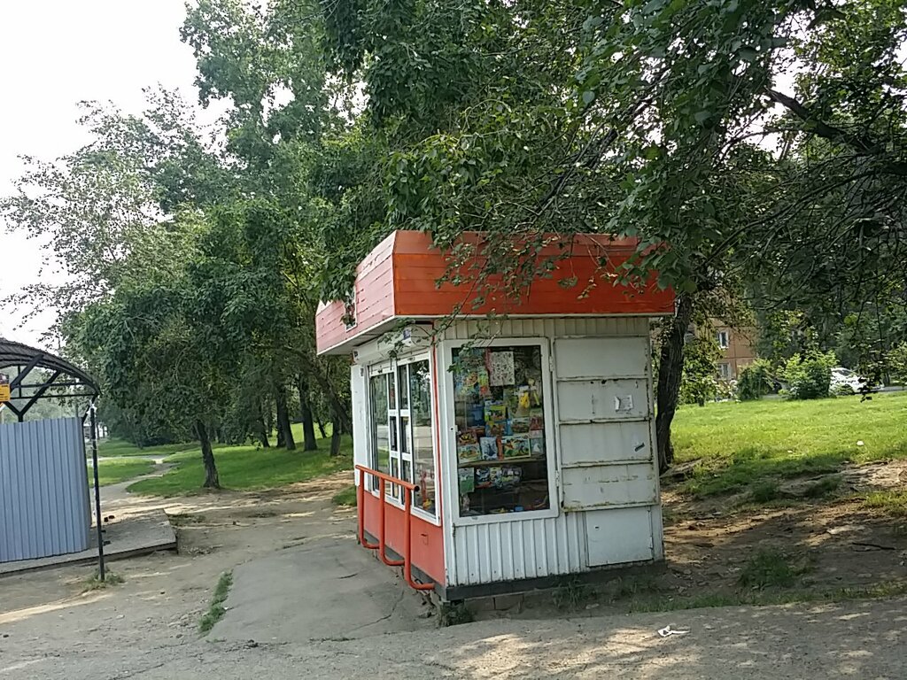 Gazete bayi Segodnya Press Baykal, Irkutsk, foto