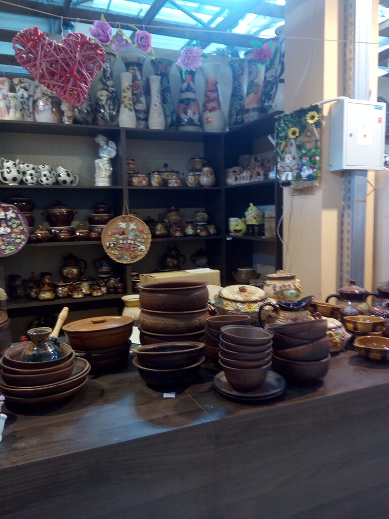 Ev eşyası mağazaları Tovary dlya doma, Kiev, foto