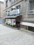 Atelye po poshivu i remontu odezhdy (Воскресенська вулиця No:41), terziler  Dnepropetrovsk'tan