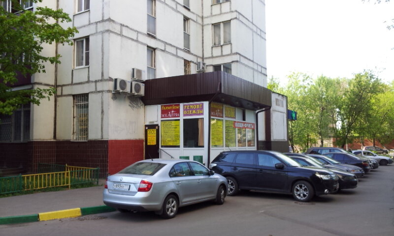 Manavlar Ovoshchnoy magazin, Moskova, foto