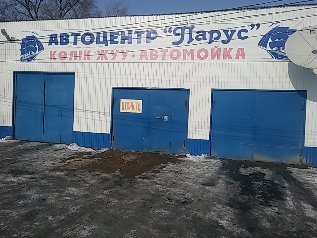 Taksi Sto Parus, Jezkazgan, foto