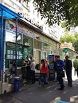 Konditerskaya Vatsak (вулиця Черняховського No:1), pasta, şekerleme ve tatlı  Odesa'dan