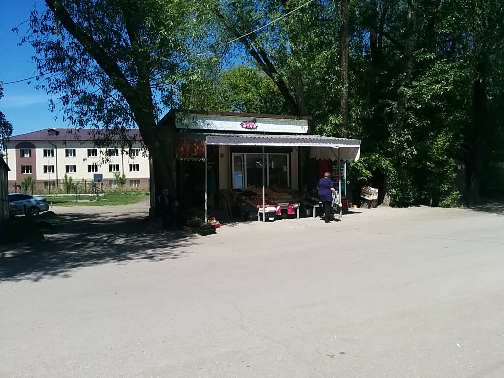 Manavlar Ovoshchnoy magazin, Ob, foto