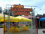 Kafe Kazatskaya sloboda (Severnoy Dviny Embankment No:24с1), kafe  Arhangelsk'ten