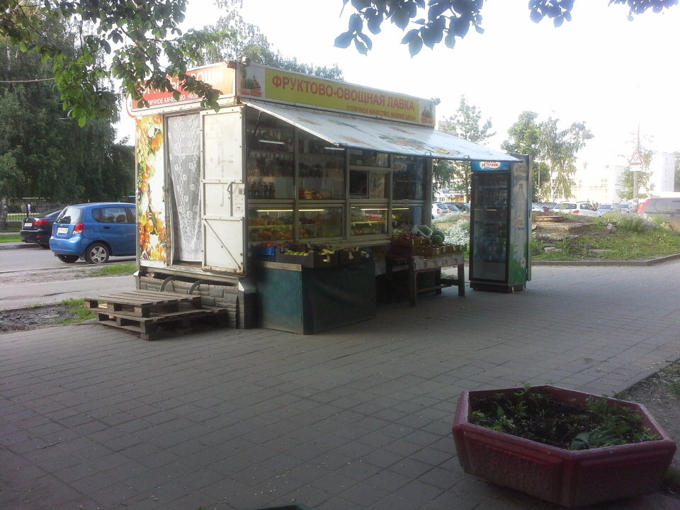 Manavlar Fruktovo-ovoshchnaya lavka, Tambov, foto