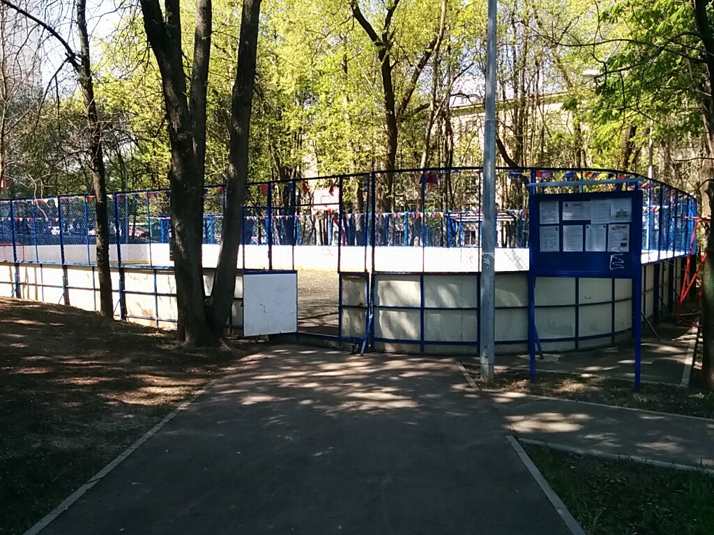 Spor alanı Sportivnaya ploshchadka Pobeda, Moskova, foto