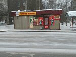 Magazin zakusochnaya (Irkutsk, Rzhanova Street), market  Irkutsk'tan