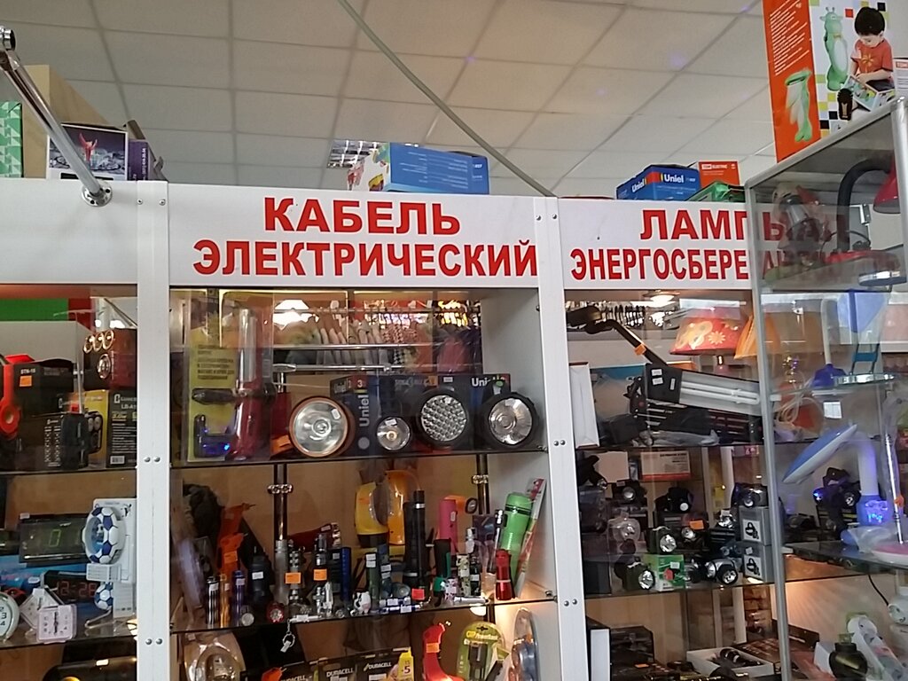 Saatçiler Magazin chasov, Volgograd, foto