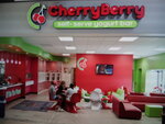 Cherry berry (vulytsia Heroiv Pratsi No:7), pasta, şekerleme ve tatlı  Harkiv'den