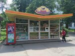 Киоск по продаже хлебобулочных изделий Салтовский (Юбилейный проспект No:66), ekmek fırını  Harkiv'den