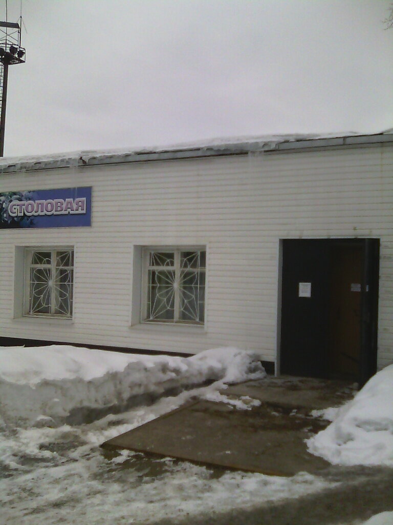 Kantin, yemekhane Stolovaya, Kirov, foto