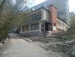 Edelveys (ulitsa Mira No:29А), sağlık merkezleri  Saratov'dan
