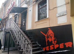 Vesper Hookah Bar (Preobrazhenska vulytsia No:27, Odesa), nargile kafeler  Odesa'dan