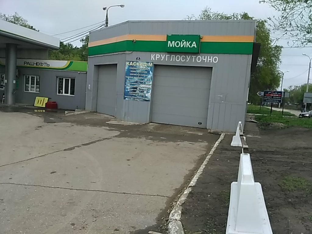 Oto yıkama Moyka Kaskad-m, Samara, foto